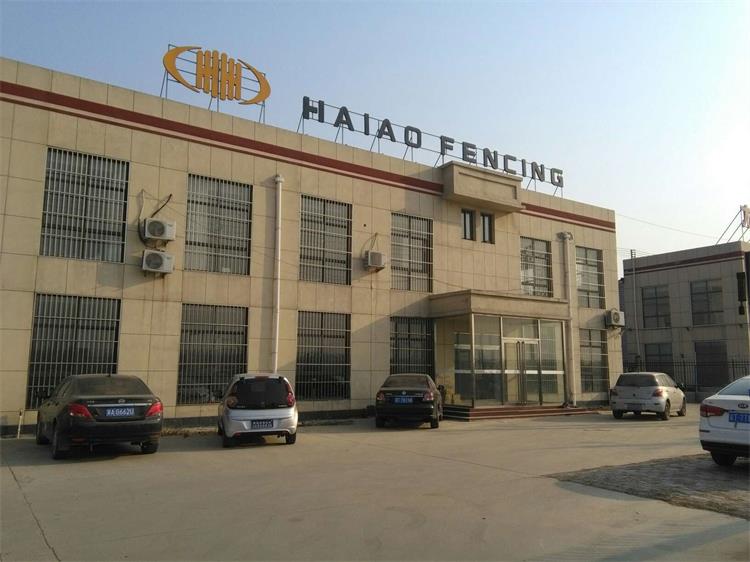 Contact - Haiao Wire Mesh Product Co., Ltd
